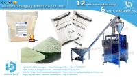 China 1KG Wall putty powder packaging machine, Wall tile grout powder packing machine BSTV-450DZ for sale