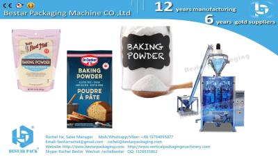 China 5KG baking powder big pouch automatic weighing packing machine BSTV-750DZ for sale