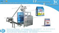 China Coffee powder packaging presentation [BESTAR] quad bag packaging machine for coffee powder BSTV-550DZ for sale