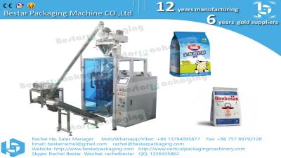 China Collagen powder packaging machine BSTV-550DZ for sale
