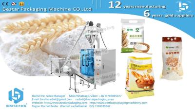 China Wheat flour pouch automatic packing machine with auger screw dosing system BSTV-650DZ for sale