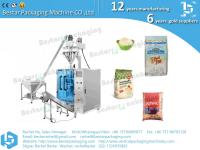 China Wheat flour packing machine, automatically and intelligent BSTV-550DZ for sale