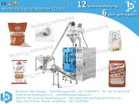 China Wheat flour packing machine, automatically and intelligent BSTV-550DZ for sale