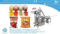 China Instant coffee powder 3 side sealing sachet packaging machine BSTV-160F for sale