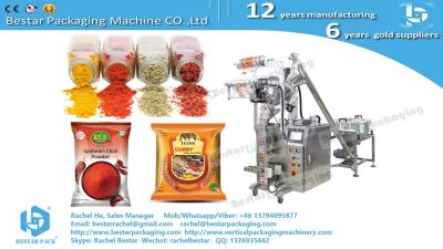 China Curry powder chilli powder 200g sachet auger screw dosing packaging machine BSTV-160F for sale