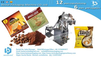 China Automatic 3 sides seal bag coffee powder Packaging Machine With powder dosing System BSTV-160F for sale