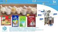 China Instant coffee powder 3 side sealing sachet packaging machine BSTV-160F for sale