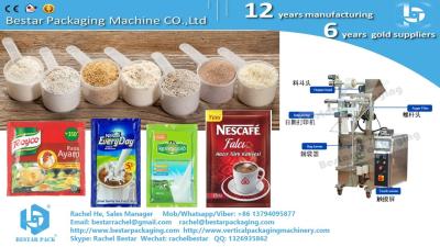 China 4-sides sealing small sachet packing machine for powder flour  BSTV-160F for sale