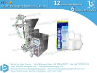 China Powder flour 3-side sealing sachet packing machine BSTV-160F for sale