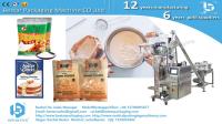 China Cake flour 250g pouch packing machine BSTV-160F for sale