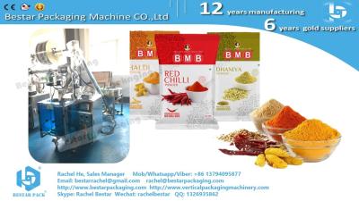 China Spices powder 50g pillow sachet automatic packaging machine BSTV-160F for sale