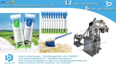 China Milk powder 40g pillow sachet stick packing machine BSTV-160F for sale