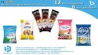 China How to pack coffee powder stick sachet with easy tear notch  BSTV-160F for sale