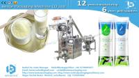 China Cake flour 250g pouch packing machine BSTV-160F for sale