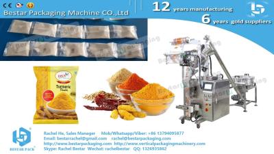 China How to pack 50g spice powder sachet linking bags automatically BSTV-160F for sale