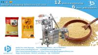 China How to pack soybean powder sachet by automatic packing machine BSTV-160F for sale