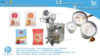China Automatic peanut butter peanut sauce small sachet packaging machine BSTV-160S for sale