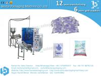 China Bestar automatic liquid water packing machine BSTV-160S for sale