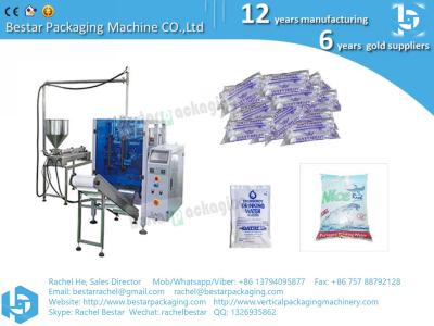 China Bestar automatic liquid water packing machine BSTV-160S for sale