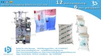 China How to pack soy sauce sachet [Bestar] liquid vertical packaging machine BSTV-160S for sale