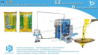 China How to pack edible oil in PE bag 500g, 1000g pouch packaging machine BSTV-550P for sale