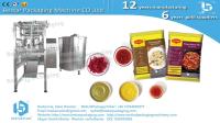 China Automatic packing machine for  edible oil 1-5kg pouch packing BSTV-750P for sale
