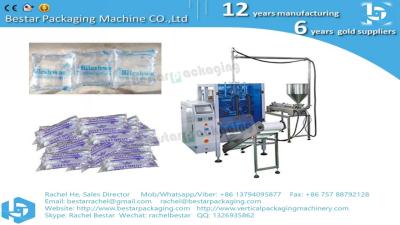 China How to use a packaging machine to package hot liquids BSTV-750P for sale