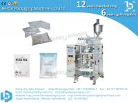 China Pure water 5L pouch PE film packaging machine, customized bag support device BSTV-750P for sale