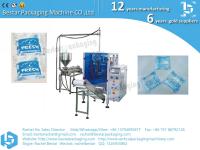 China How to use a packaging machine to package hot liquids BSTV-750P for sale