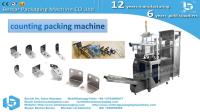 China Packaging machine with single hopper counting 2pcs screw and pack in one bag for sale