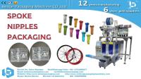 China Angle code hardware fittings counting packaging machine for sale