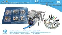 China Battery button cell automatic counting and packing machine for sale