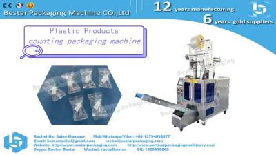 China Plastic products automatic counting packing machine for sale