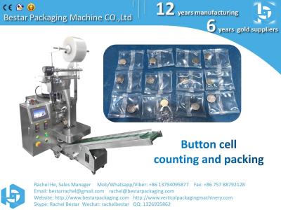 China Battery button cell automatic counting and packing machine for sale