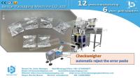 China Screw and wall plug set counting packaging machine with two bowls for sale