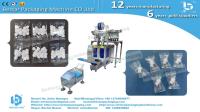China Plastic Components Products Automatic Counting Packing Machine for sale