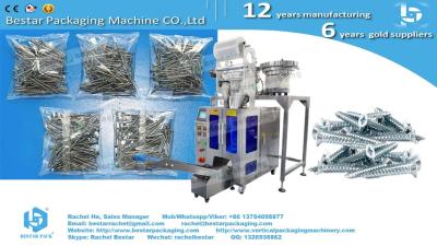 China Long screws counting packing machine with two vibrations orbital location system for sale