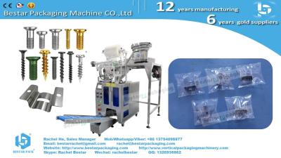 China Automatic counting packing machine with 2 bowls and manual feeding for hardware bracket and screws for sale