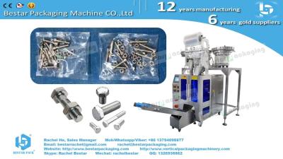 China Hardware bolts and nuts packaging machine with automatic counting for sale