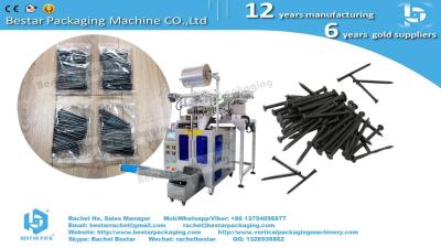 China Automatic counting packing machine two vibration hopper for iron screw nails packaging for sale
