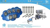 China Furniture components screws bolts nuts dowels automatic counting packing machine for sale