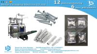 China Tire valve cap accessories counting packaging machine with three counting hoppers for sale