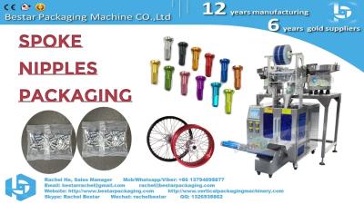 China Automatic Spoke Nipples packing machine with counting function for sale