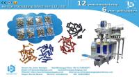 China Bicycle hardware Spoke Nipple kit 36pcs 72pcs 144pcs pouch packing machine for sale
