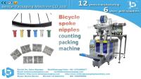 China Tire valve cap accessories counting packaging machine with three counting hoppers for sale
