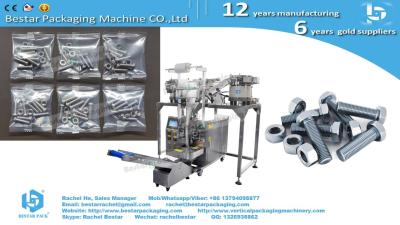 China Bolts and nuts hardware counting packaging machine with three bowls for sale