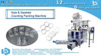 China Furniture accessories, screw, dowel, eccentric gear, counting packing machine for sale