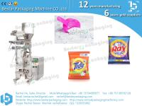 China Bestar detergent powder packaging machine for 100g sachet packing BSTV-160A for sale