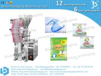 China Bestar detergent powder packaging machine for 100g sachet packing BSTV-160A for sale