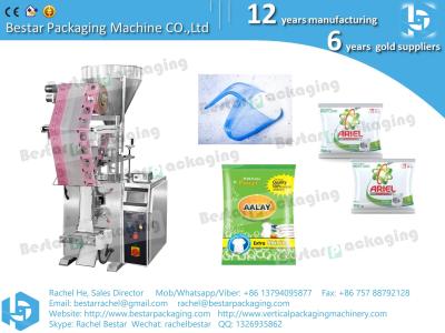 China Bestar detergent powder packaging machine for 200g sachet packing BSTV-160A for sale